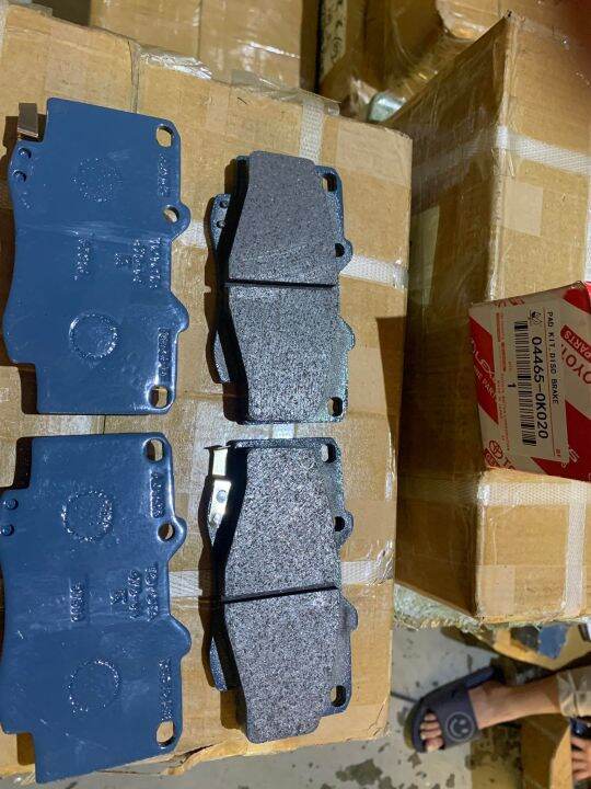 H&K Brake Pad Fa 04465-0K020 Fortuner 2005-2016 / hilux 2002-2019 / opa ...