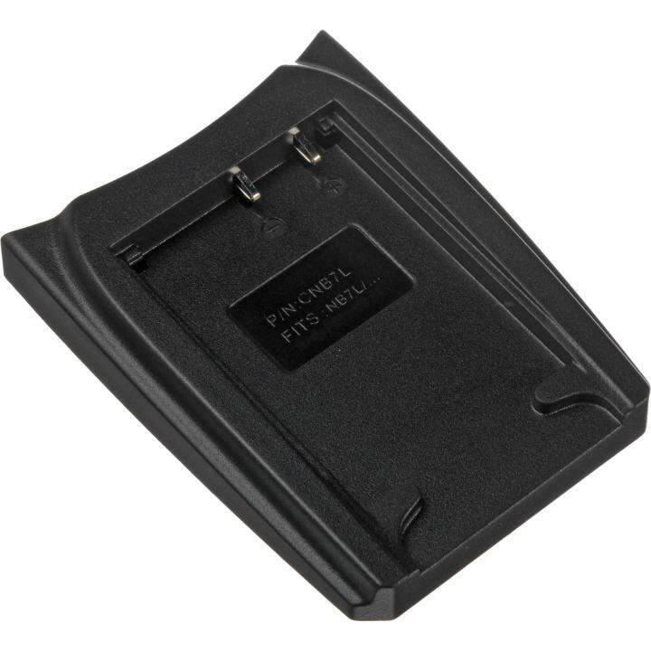 Exchangeable Adapter Plate For Canon Battery Charger NB-7L | Lazada