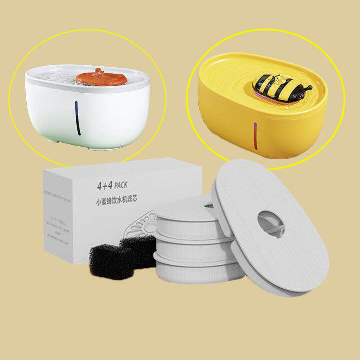 Boqi Factory ไส้กรองน้ําพุ สําหรับสัตว์เลี้ยง แมว น้ำพุแมว 1 กล่องมี 4 ชิ้น MIS12 | Lazada.co.th