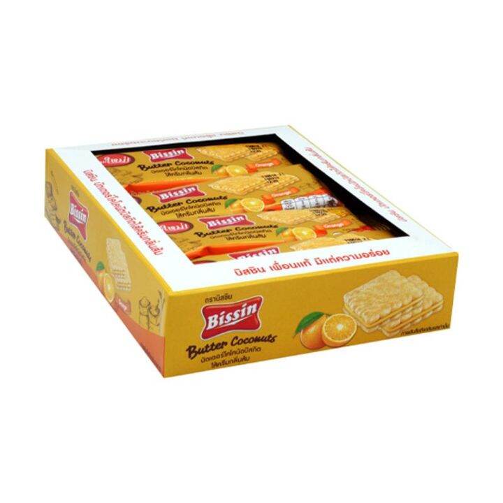 BISSIN บิสชิน บัตเตอร์โคโคนัทบิสกิตสอดไส้ครีมส้ม 24 กรัม แพ็ค 12 ห่อ ...