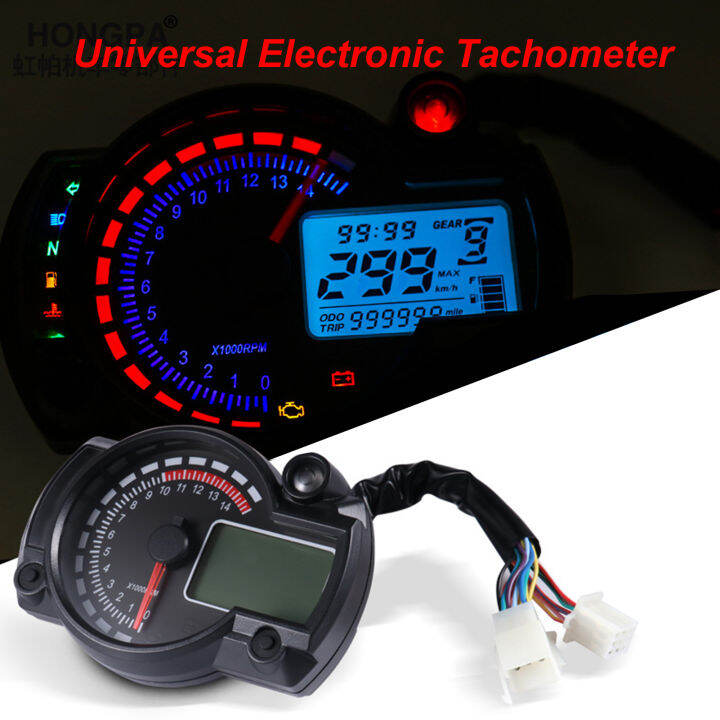 Motorcycle Electronic Tachometer Universal Digital Meter Modified ...
