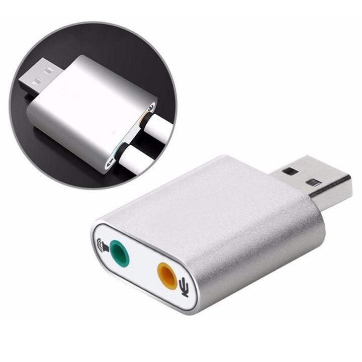 Audio Adapter 3D Sound Card 7.1 USB To 3.5mm mic headphone Jack Stereo ...