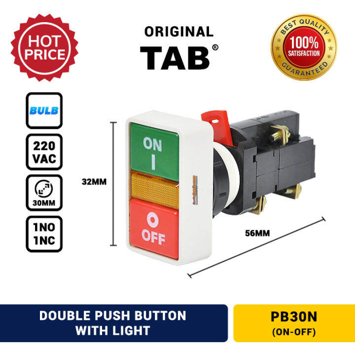 Double Push Button ON OFF with Light 30mm PB30N TAB | Lazada Indonesia
