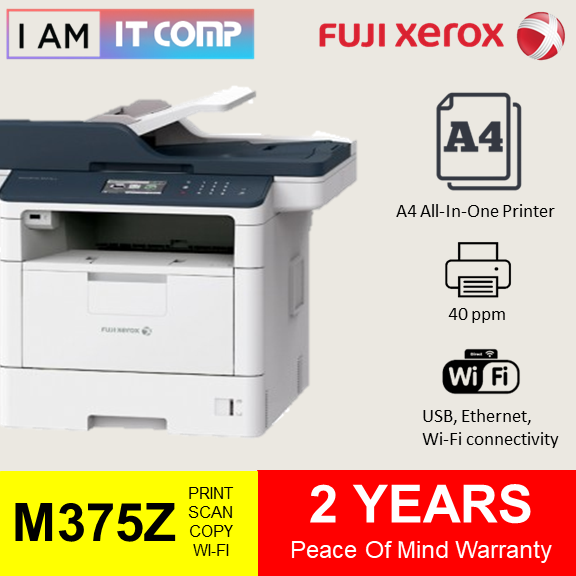 Fuji Xerox DocuPrint M375Z Multifunction A4 Monochrome All-in-One ...