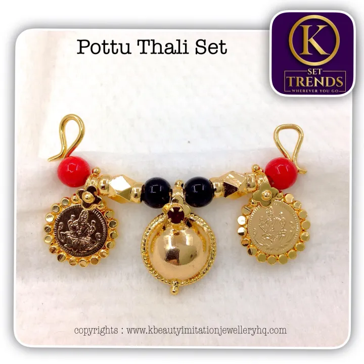 Pottu Thali Set NOT 916 | Lazada