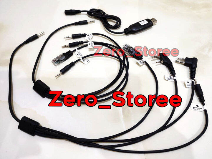 Setting Kabel Program 8 HT Cina Motorola Icom Baofeng Kenwood Yaesu ...