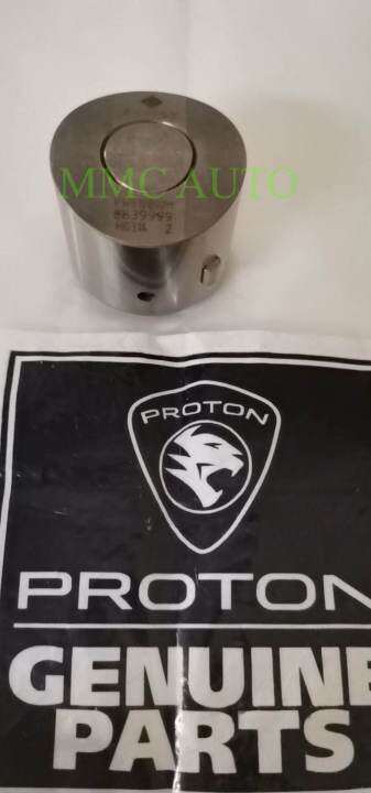 PROTON EXORA CPS, GEN 2 CPS, NEO CPS, WAJA CPS, VALVE TAPPET INLET ...