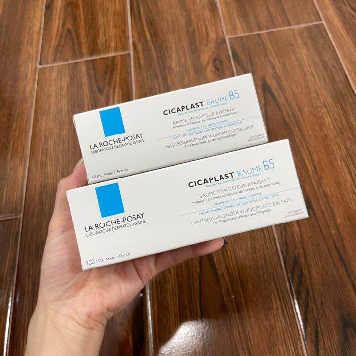 New La Roche-Posay B5 multi-effect repair cream 100ml centella asiatica ...