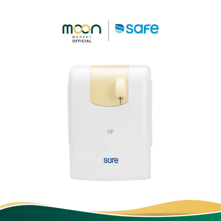 SAFE เครื่องกรองน้ำดื่ม SURE รุ่น UF | Moon Market | Lazada.co.th