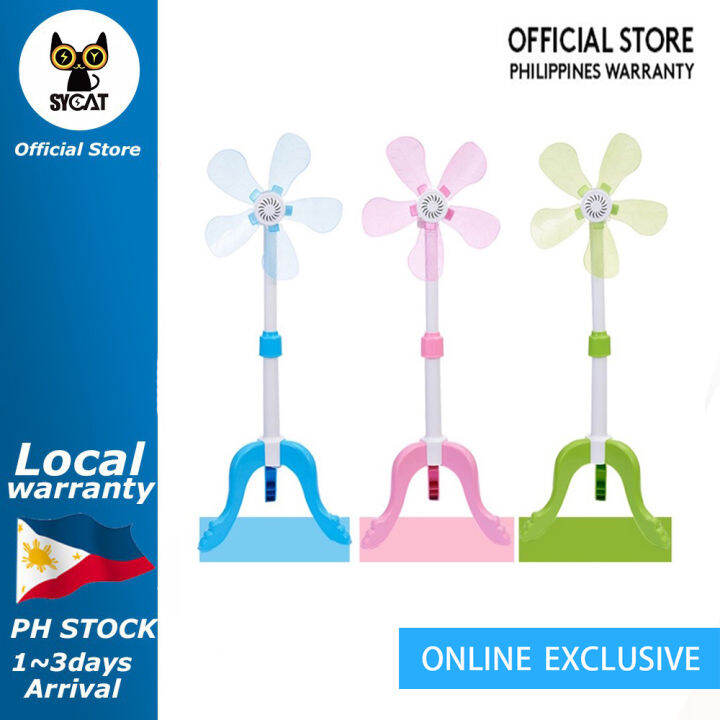 SY CAT new 5 five blades stand fan Small electric fan floor fan fan ...