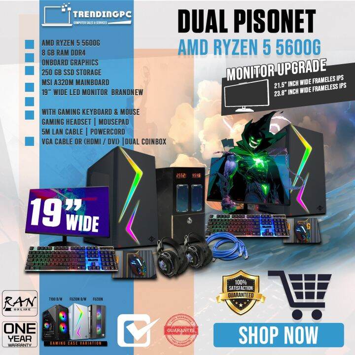 DUAL PISONET AMD RYZEN 5 5600G|8GB RAM DDR4|ONBOARD GRAPHICS|250GB SSD ...