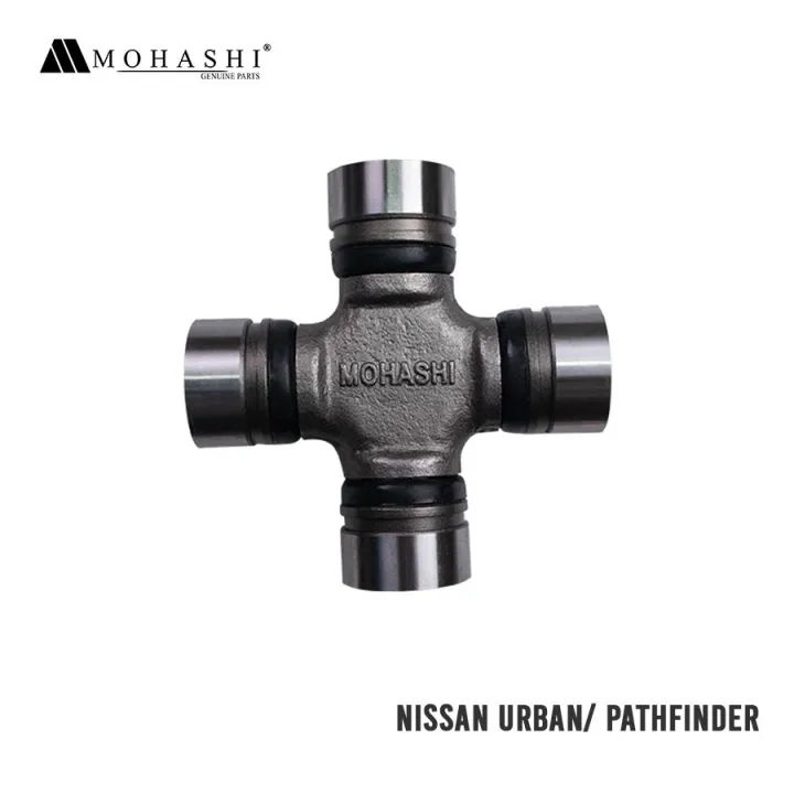 NISSAN URBAN PATHFINDER CROSS UNIVERSAL JOINT MOHASHI | Lazada PH