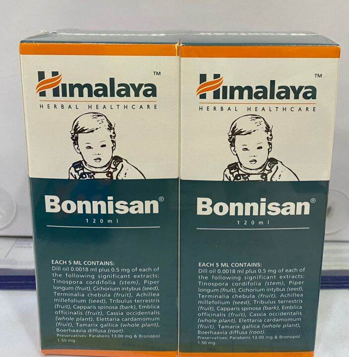 Himalaya Bonnisan Syrup 120ml Increase Appetite TWIN PACK | Lazada