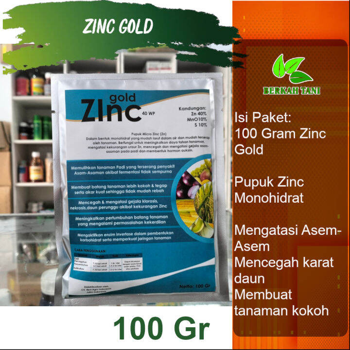 Zinc Gold 100 Gram Zink Gold 100 Gram Mutiara Zink Pupuk Pencegah Asem ...