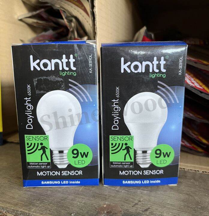 S.W KANTT LIGHTING DAYLIGHT 9W LED 6500K #435 | Lazada PH