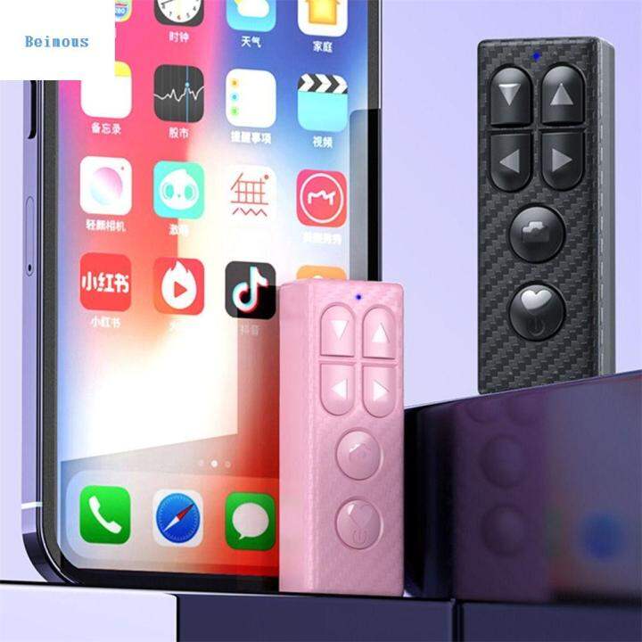 BEIMOUS Smartphone Supplies Portable Bluetooth Wireless Bluetooth ...