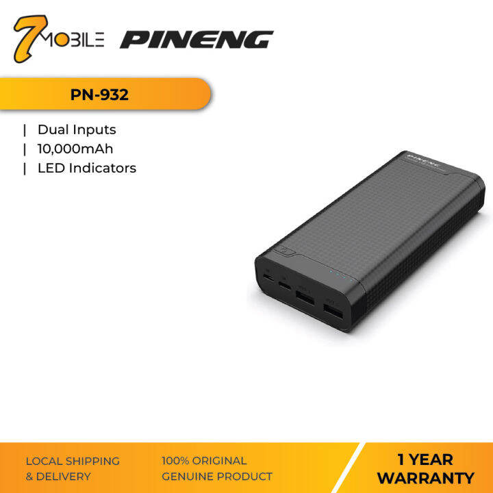 Pineng PN-932 20000mAh Powerbank - 1 Year Warranty - 2 Inputs / 2 ...