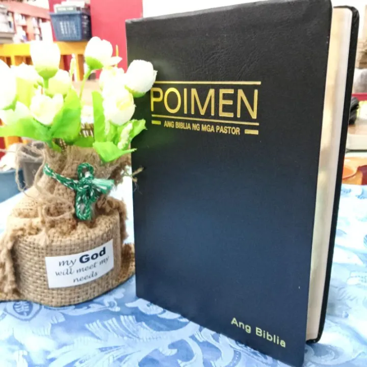 X1fPCBS POIMEN ANG BIBLIA NG MGA PASTOR/ANG BIBLIA VERSION/RTAG 055 ...