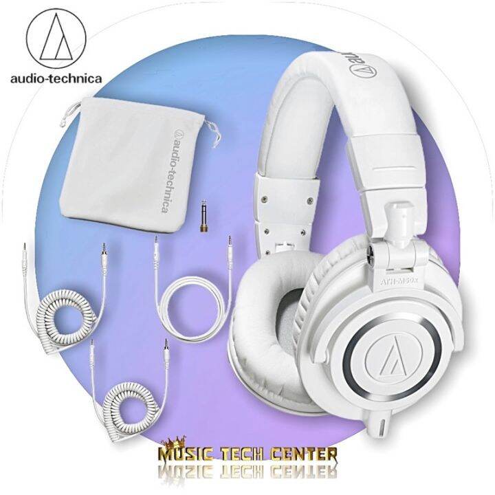 Audio-Technica ATH-M50x Professional Studio Monitor Headphones White ...