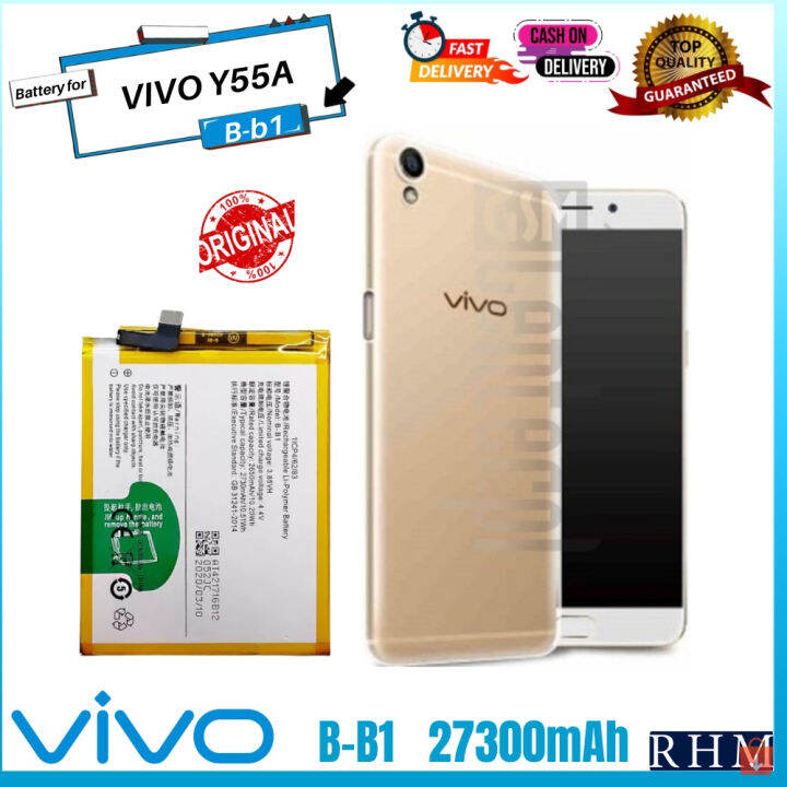 แบตเตอรี่ VIVO Y55A รุ่น: B-B1 | Lazada.co.th