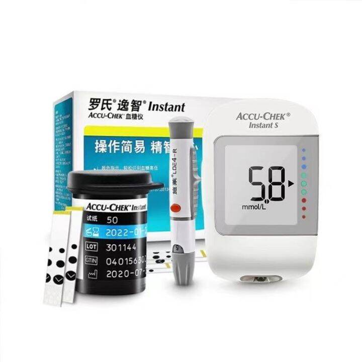 Glucometer Set : ACCU CHEK Instant Blood Glucose Monitoring Meter ...
