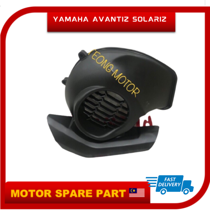 YAMAHA AVANTIZ SOLARIZ MAGNET FAN COVER PLASTIC COVER FAN CYLINDER AIR ...