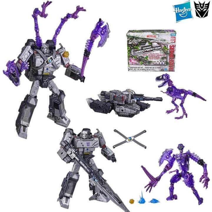 Hasbro Transformers Netflix Limited Tank Megatron Purple Transparent ...