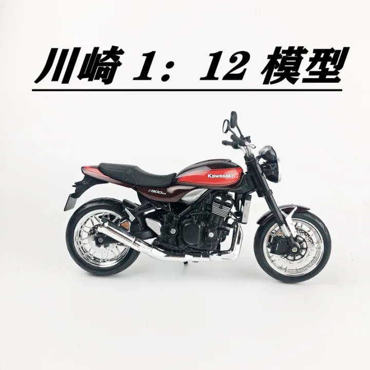 Kawasaki z900rs model maisto motorcycle model 1 12 Kawasaki z900 ...