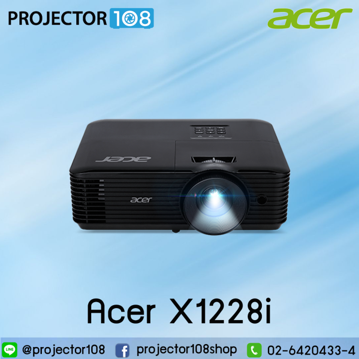 Acer X1228i DLP Projector สามารถออกใบกำกับภาษีได้ | Lazada.co.th