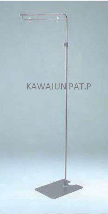 KAWAJUN Floor Stand display chrome plated promotion stand height adjustable | Lazada