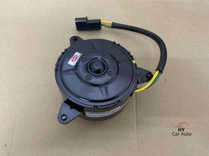 PROTON EXORA RADIATOR MOTOR APM S-KR7526P620C | Lazada