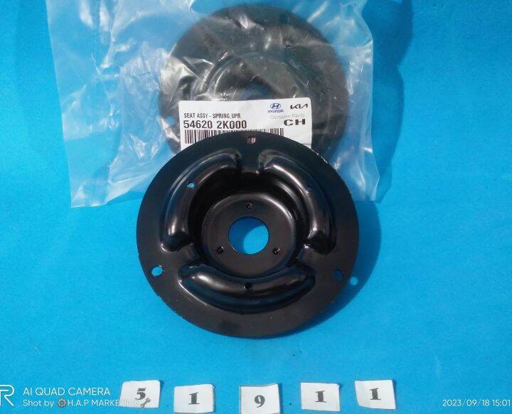 SEAT STRUT BEARING FOR HYUNDAI ACCENT MODEL 2013 (ORIGINAL) /54620 ...