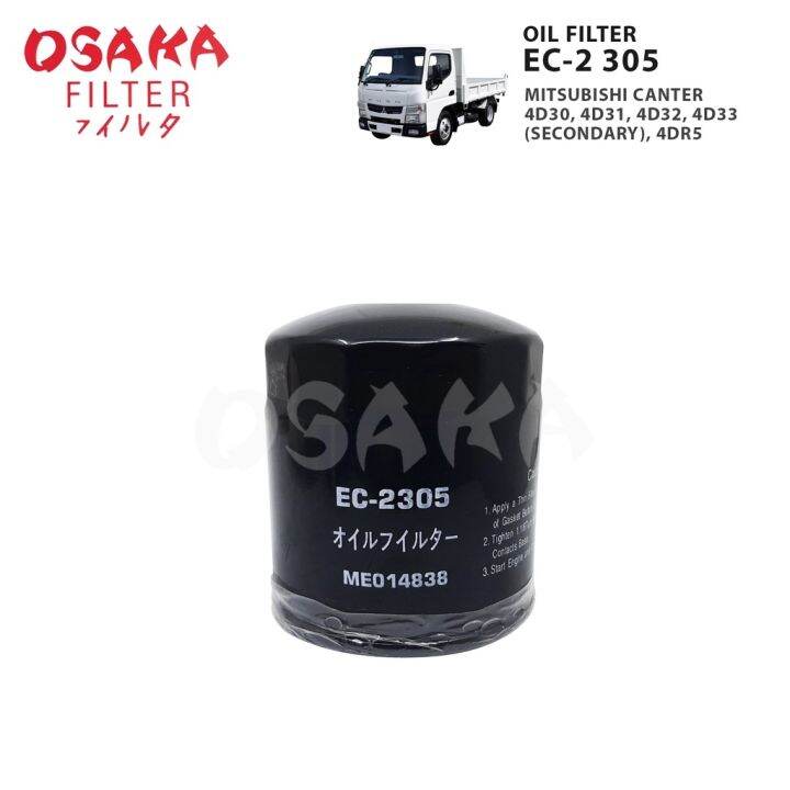 Osaka EC-2305 ME014838 C-1006 Oil Filter for MITSUBISHI CANTER 4D30 4D31 4D32 4D33 (SECONDARY ...