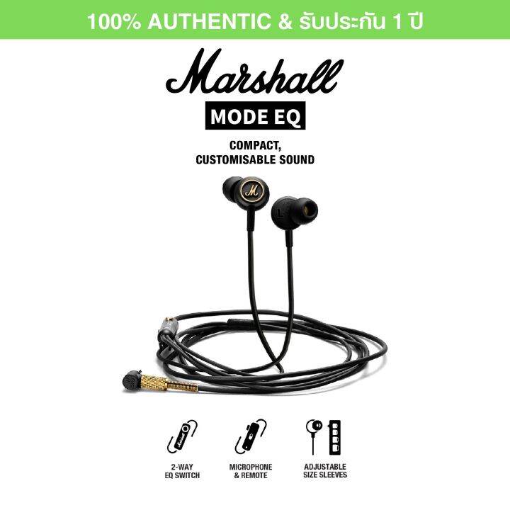 [ Classic Version ] Marshall MODE หูฟัง หูฟังอินเอียร์ หูฟังมีสาย หูฟัง ...