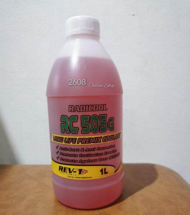 RC 505G 1L / REV-1 Lubricants / Coolant | Lazada PH