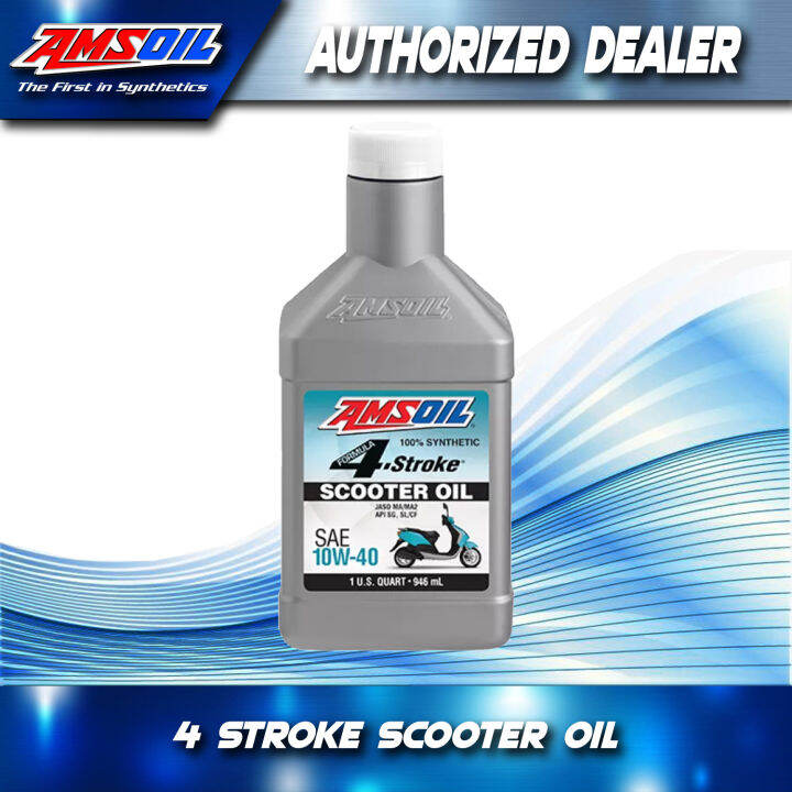 Amsoil 10w40 4T Performance 100% synthetic Scooter Oil 946mL | Lazada PH