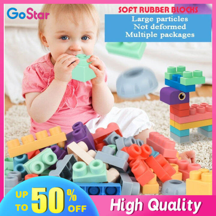GoStar Baby Rubber Medium Size Particle Bricks Toys DIY Building Blocks ...