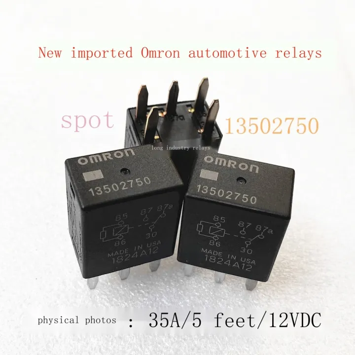 2022.. New spot imported Omron 13502750 12V automotive relay HFV9-1Z ...