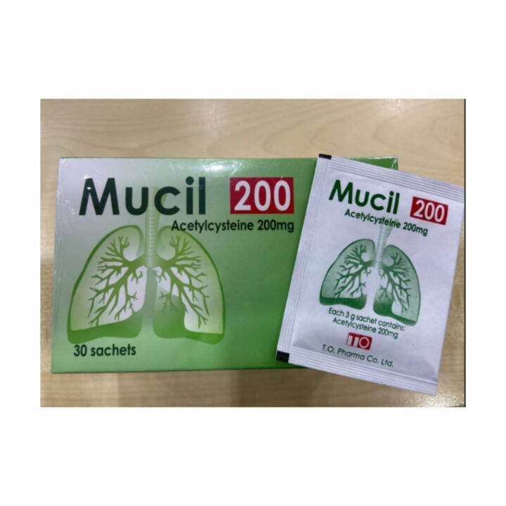 MUCIL(Acetylcysteine) POWDER 200MG 1 BOX (30'S) | Lazada