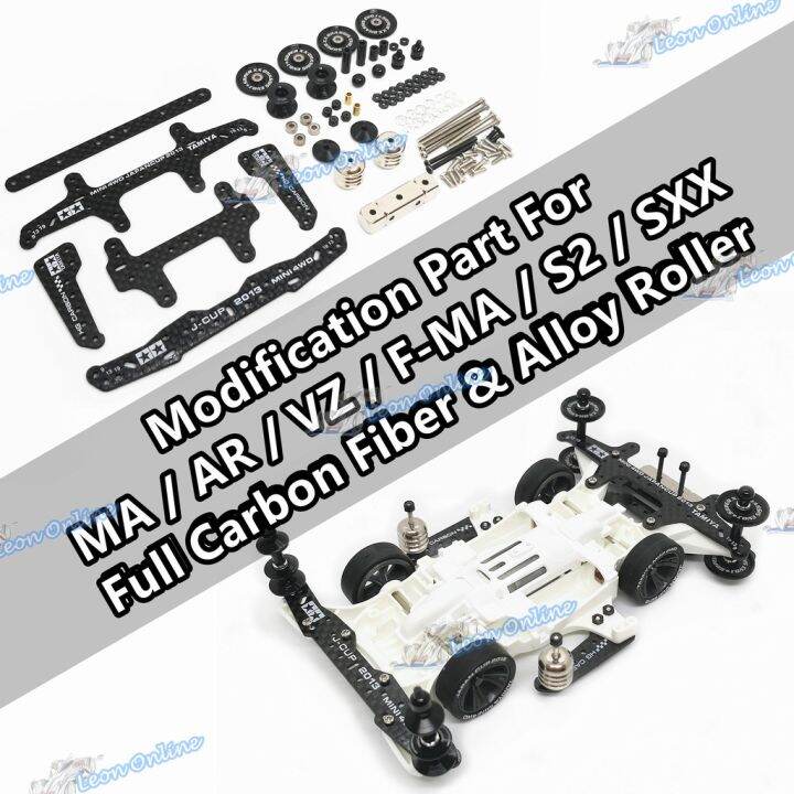Tamiya Imi MA/AR/VZ/FMA/S2/SXX Chassis Carbon Fiber FRP & Alloy Roller ...