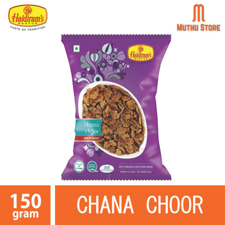 HALDIRAMS CHANA CHOOR 150g | Lazada