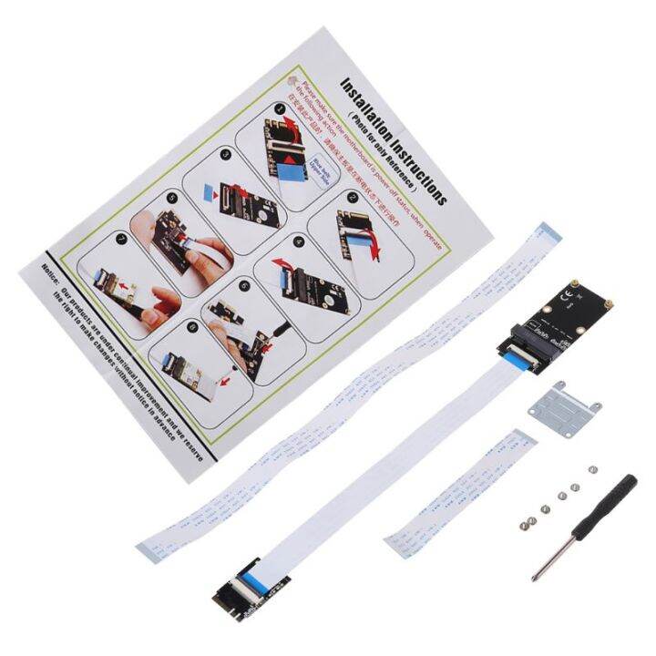 Portable Durable M.2 (NGFF) Key A/E/A+E to Mini PCI-E Adapter with FFC ...