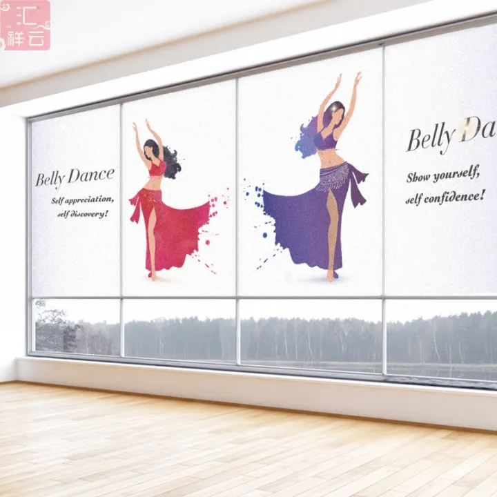 Custom glass door electrostatic frosted film dance art training ...