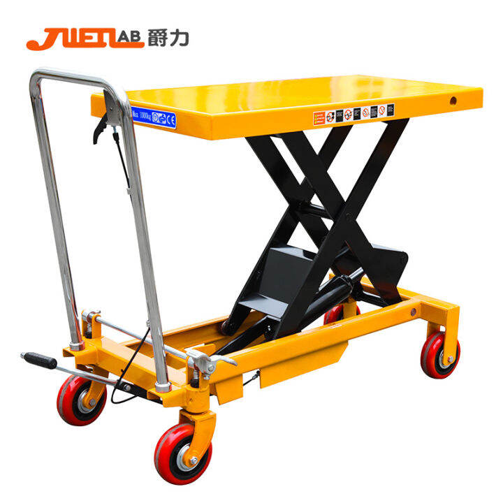 Jueli lifting platform car 1 ton manual hydraulic lift forklift 2 tons ...