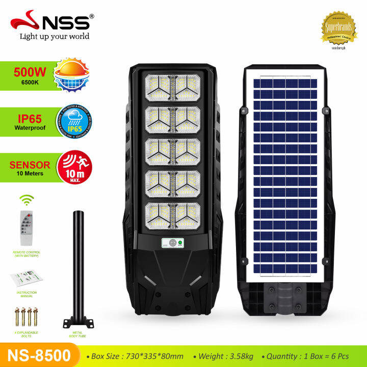 NS-8300/8400/8500 Outdoor Waterproof Original Solar Lights With Solar ...