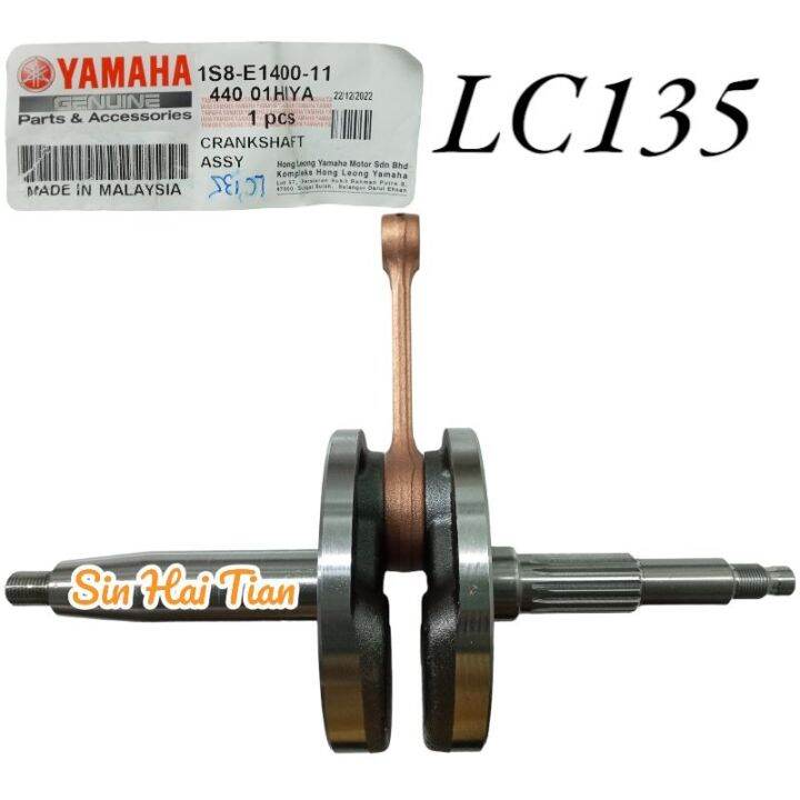 [YAMAHA] LC135 CRANKSHAFT ASSY LC135 V1 V2 V3 V4 V5 V6 (4S) CRANKSHAFT ASSY ORIGINAL 1S8-E1400 ...