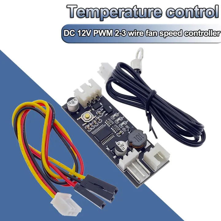 RTBKG Black 12V 0.8A Chassis PWM 2-3 Wire Speed Controller Connectors ...