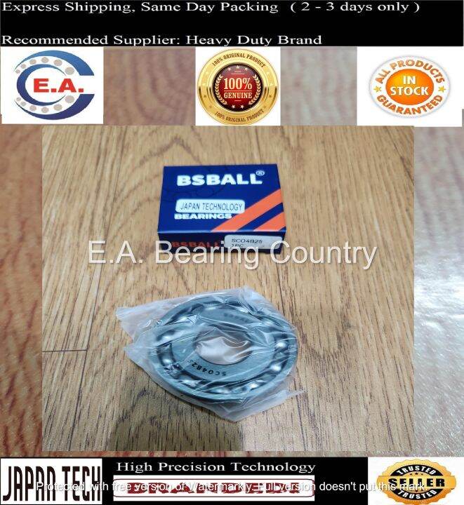 SCO4B25 Heavy Duty Bearing 20x55x11 XR200 Bearing XR200 Motorcycle ...