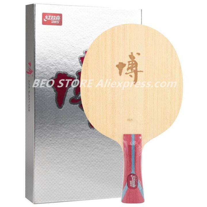 DHS table tennis rackets Hurricane BO for Fang Bo 7 ply wood table ...
