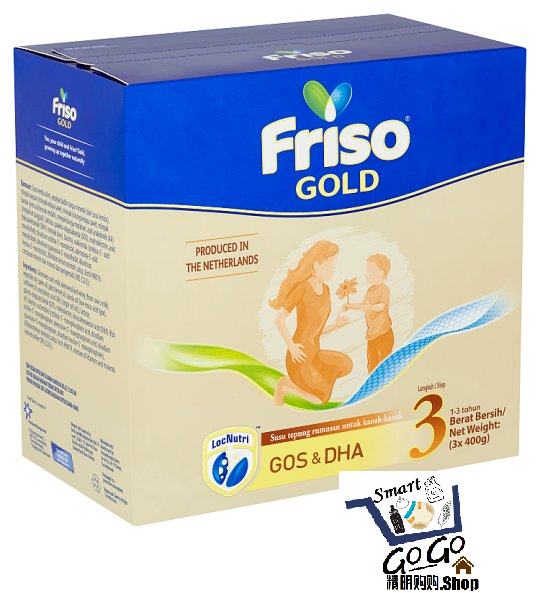Friso Gold Step 3 1.2kg-Milk Formula | Lazada